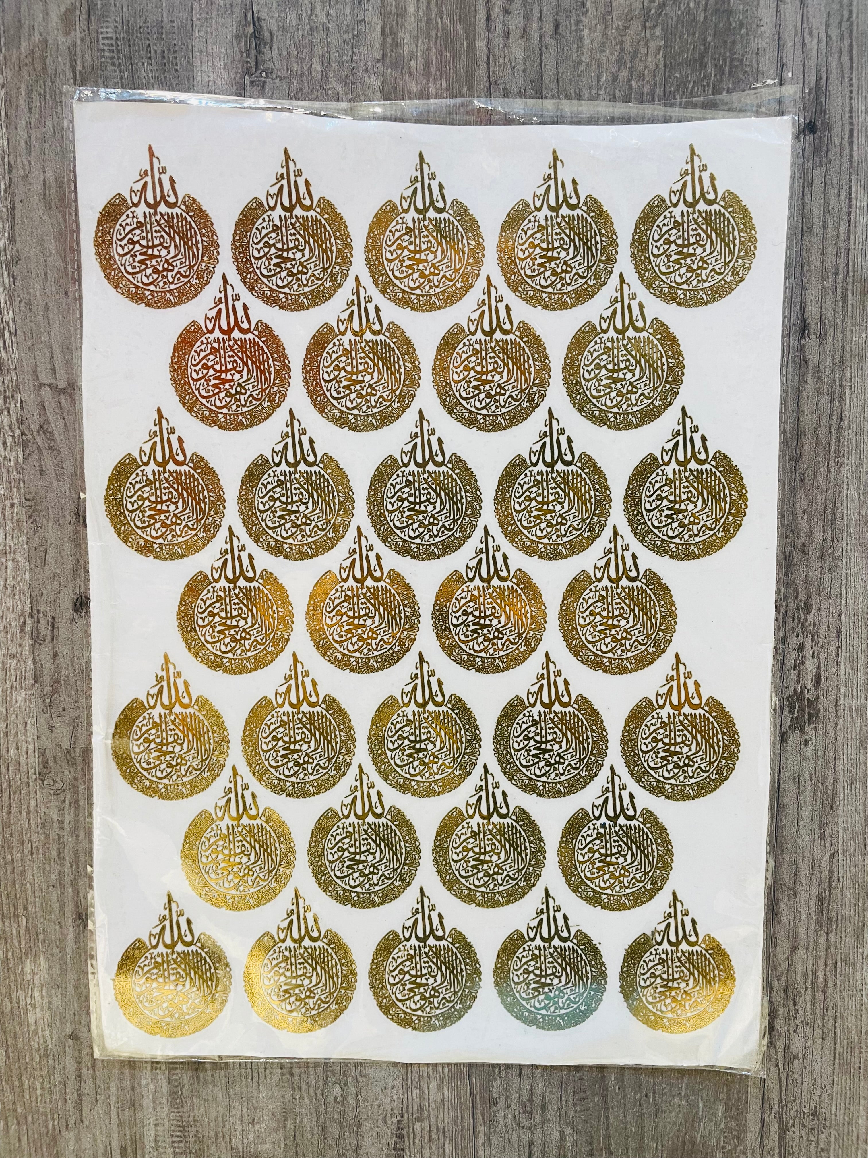 Gold Metal Sticker Sheet A4 Size : Arabic – Luxury Deco