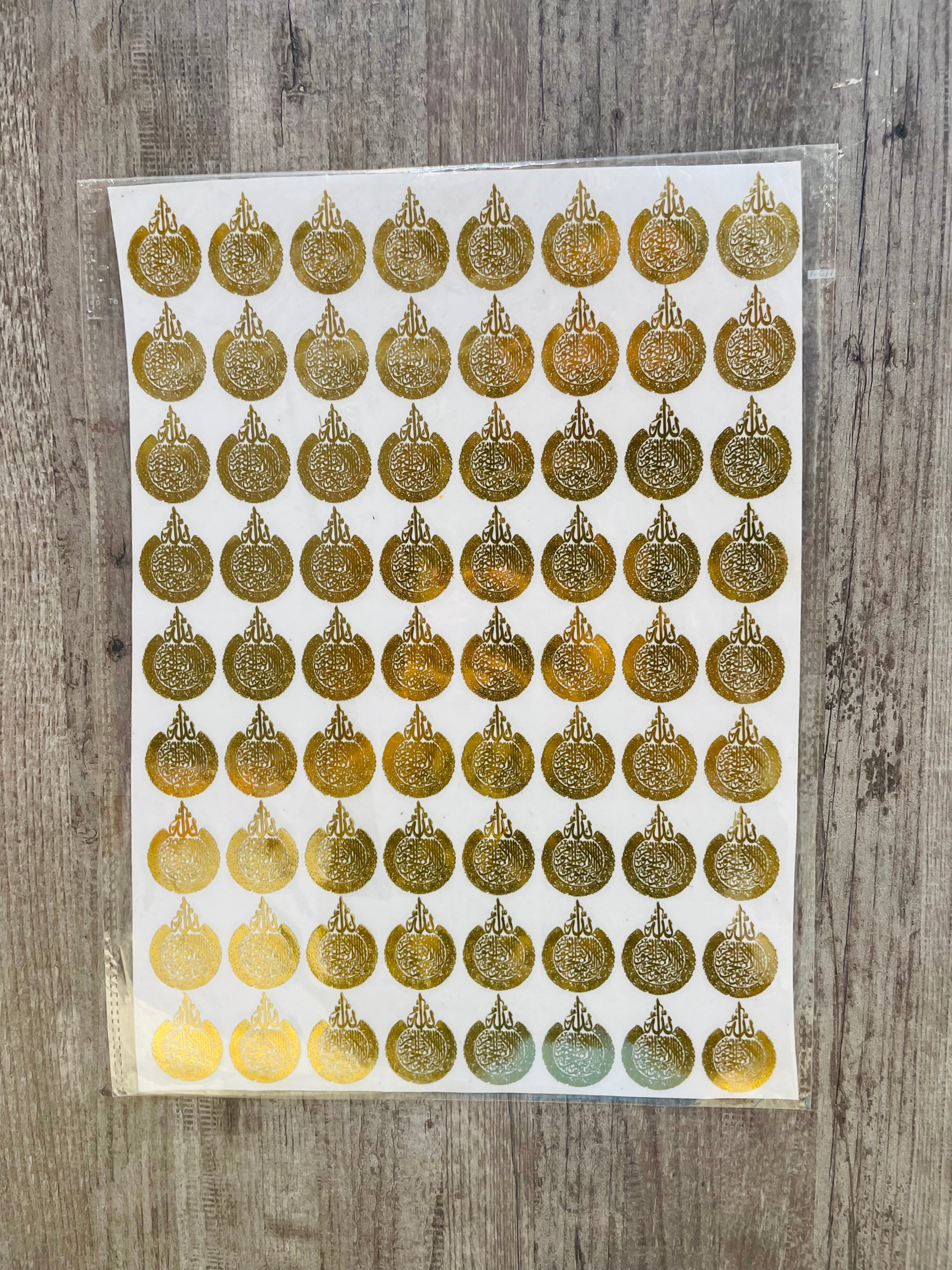 Gold Metal Sticker Sheet A4 Size : Arabic – Luxury Deco
